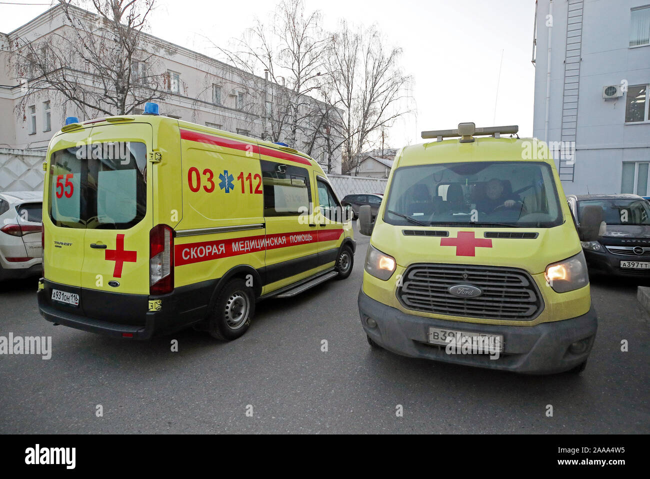 Ambulance Vehicles High Resolution Stock Photography and Images - Alamy