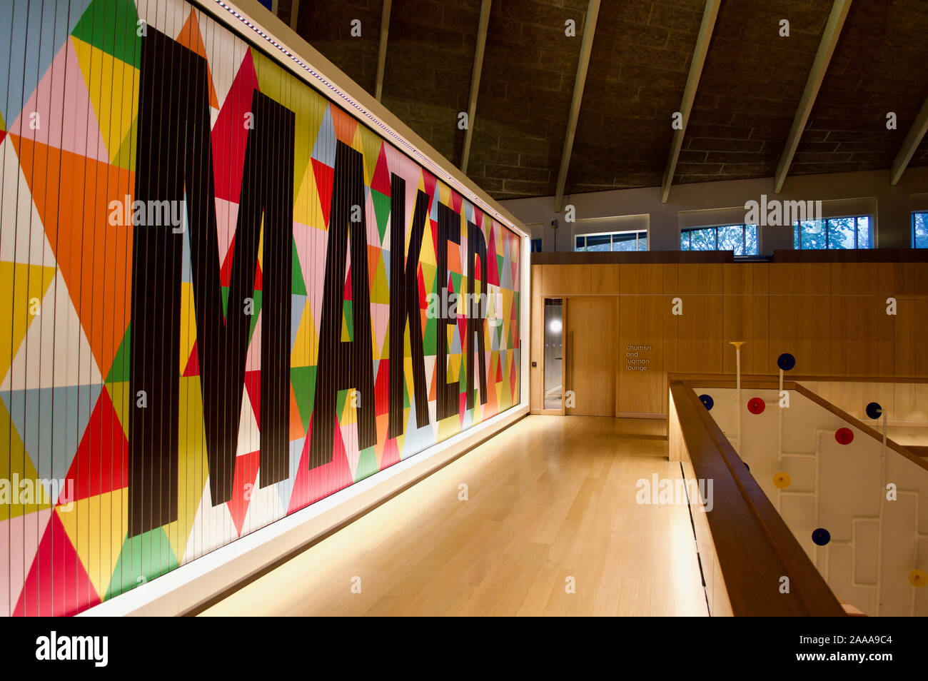 Inside the Design Museum in London, UK Stock Photo - Alamy