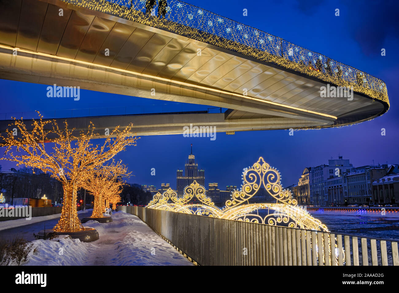 Under Festive Floating Bridge at Moskvoretskaya Embankment in Twilight ...