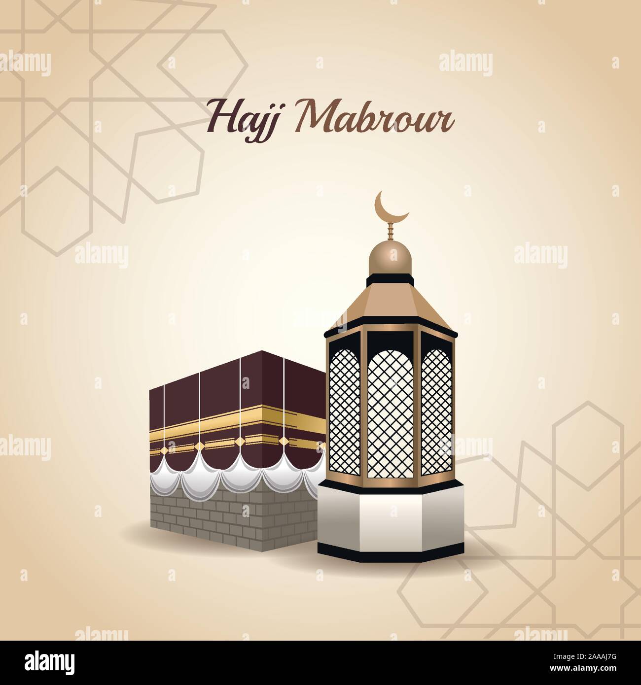hajj mabrur celebration with mosque tower Stock Vector Image & Art - Alamy