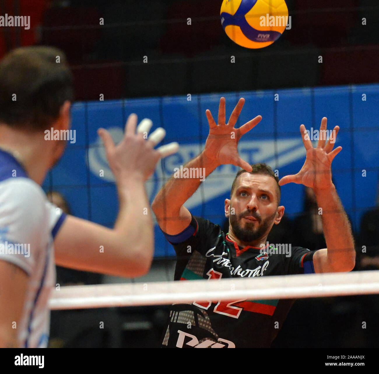 St. Petersburg, Russia. 20th Nov, 2019. Russia, St. Petersburg, November 20, 2019. Russian ...