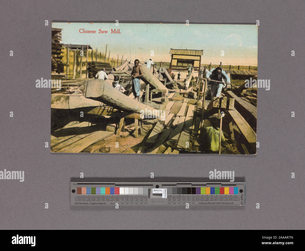 Chinese saw mill.; Chinese saw mill Stock Photo - Alamy