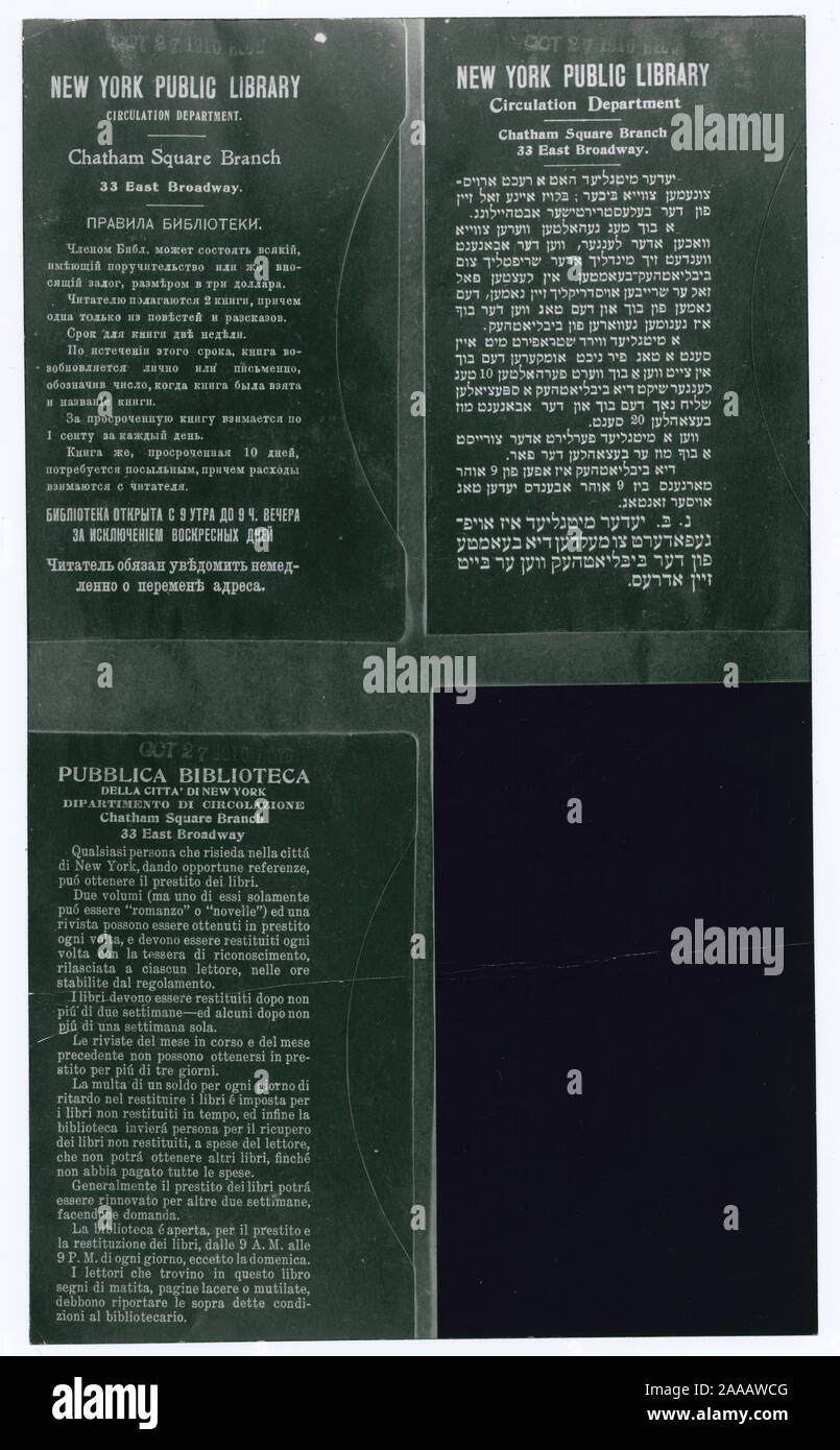 Circulation Department circulars in Russian, Hebrew, Italian ...