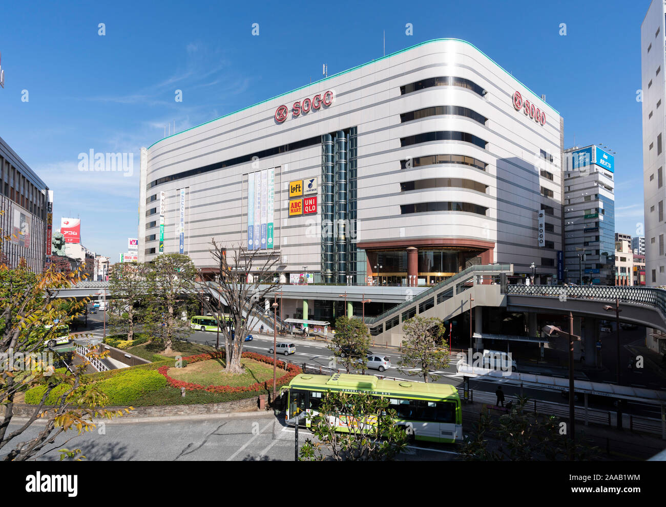 Kawaguchi city hi-res stock photography and images - Alamy