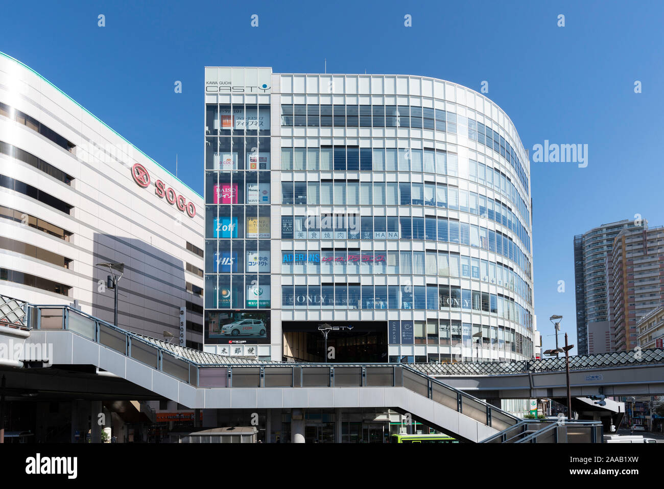 Kawaguchi city saitama prefecture hi-res stock photography and images ...