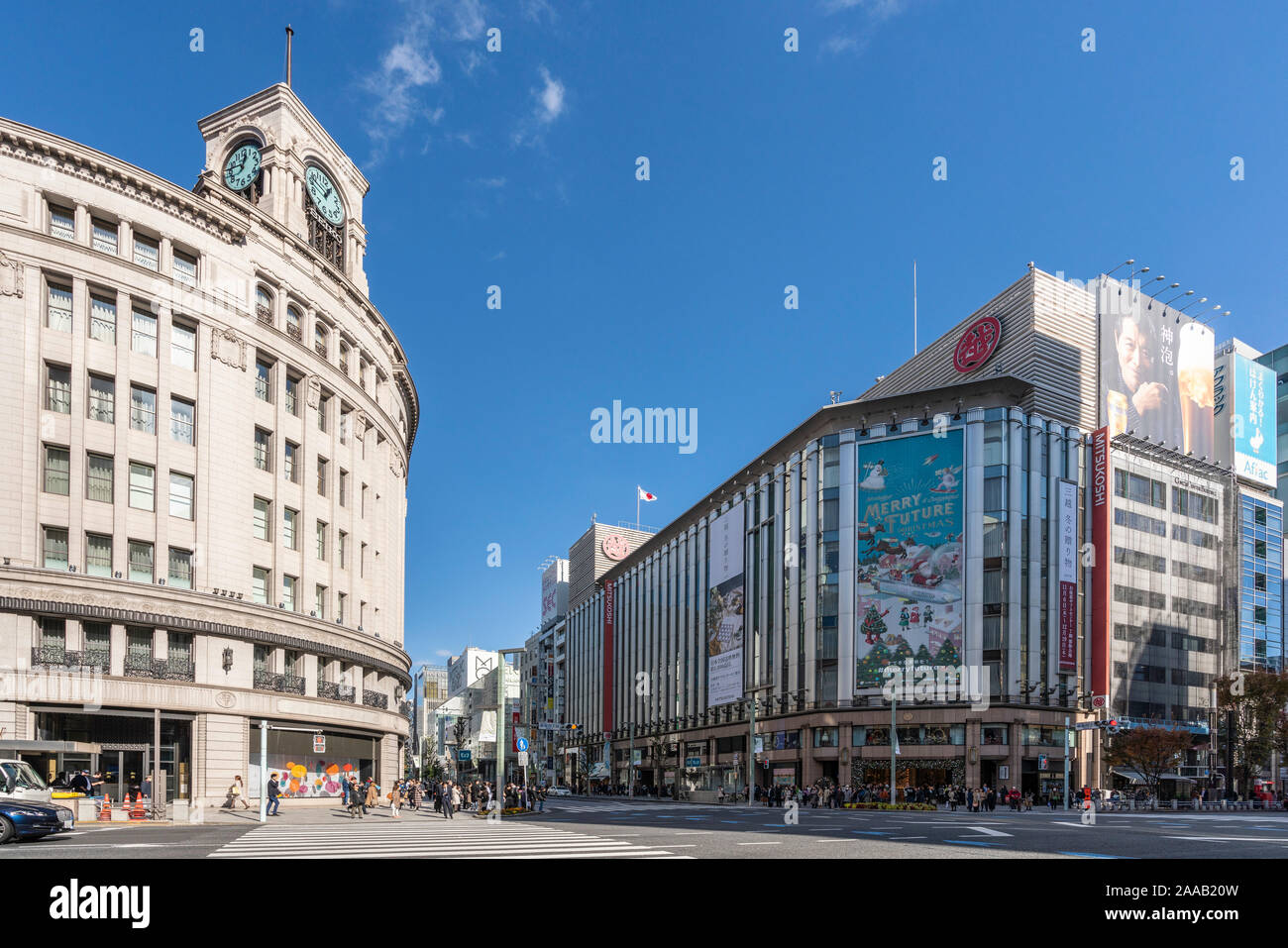 Ginza Wako building and Ginza Mitsukoshi,Chuo-Ku,Tokyo,Japan Stock ...