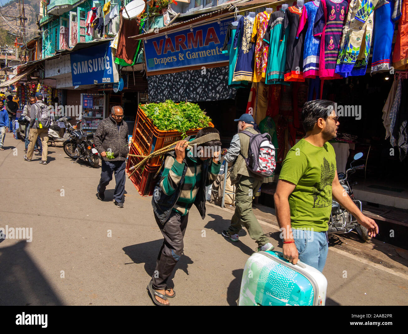 Bara bazar hi-res stock photography and images - Alamy