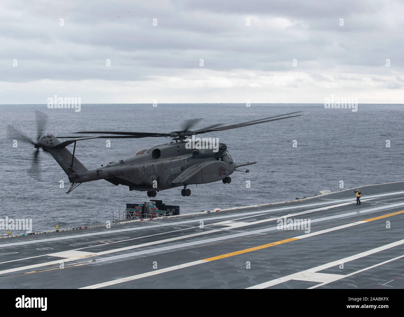 Vanguard squadron hi-res stock photography and images - Alamy