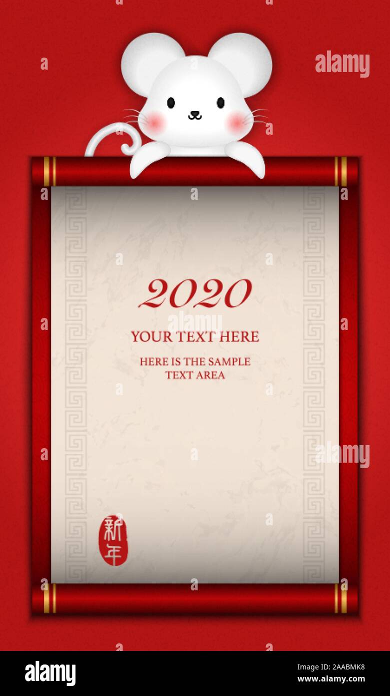 Rat cross Stock Vector Images - Alamy