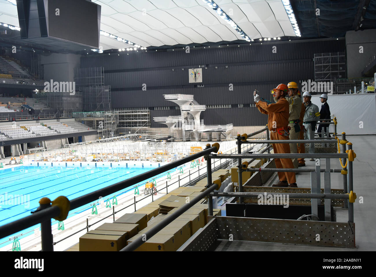 Tokyo olympics swimming pool hi-res stock photography and images - Alamy