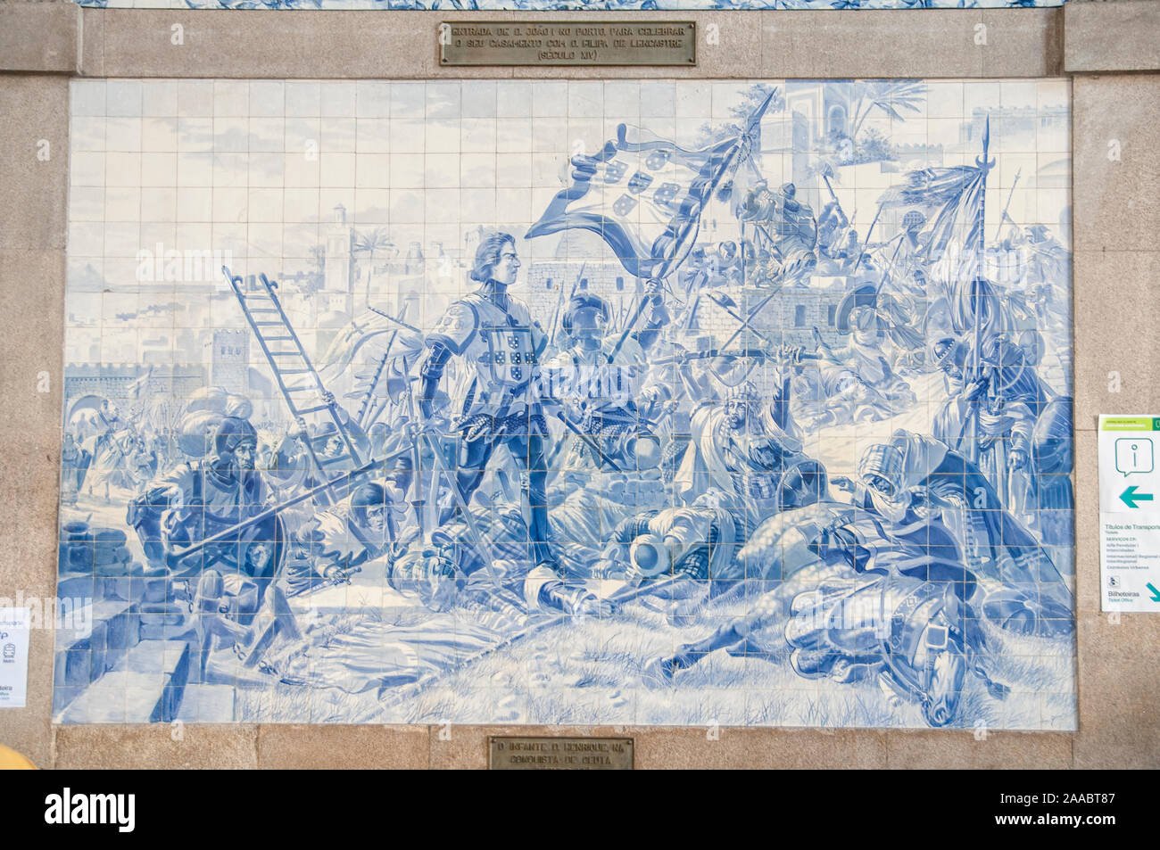 Tileworks hi-res stock photography and images - Alamy