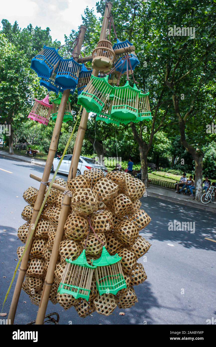 Cane Container High Resolution Stock Photography and Images - Alamy