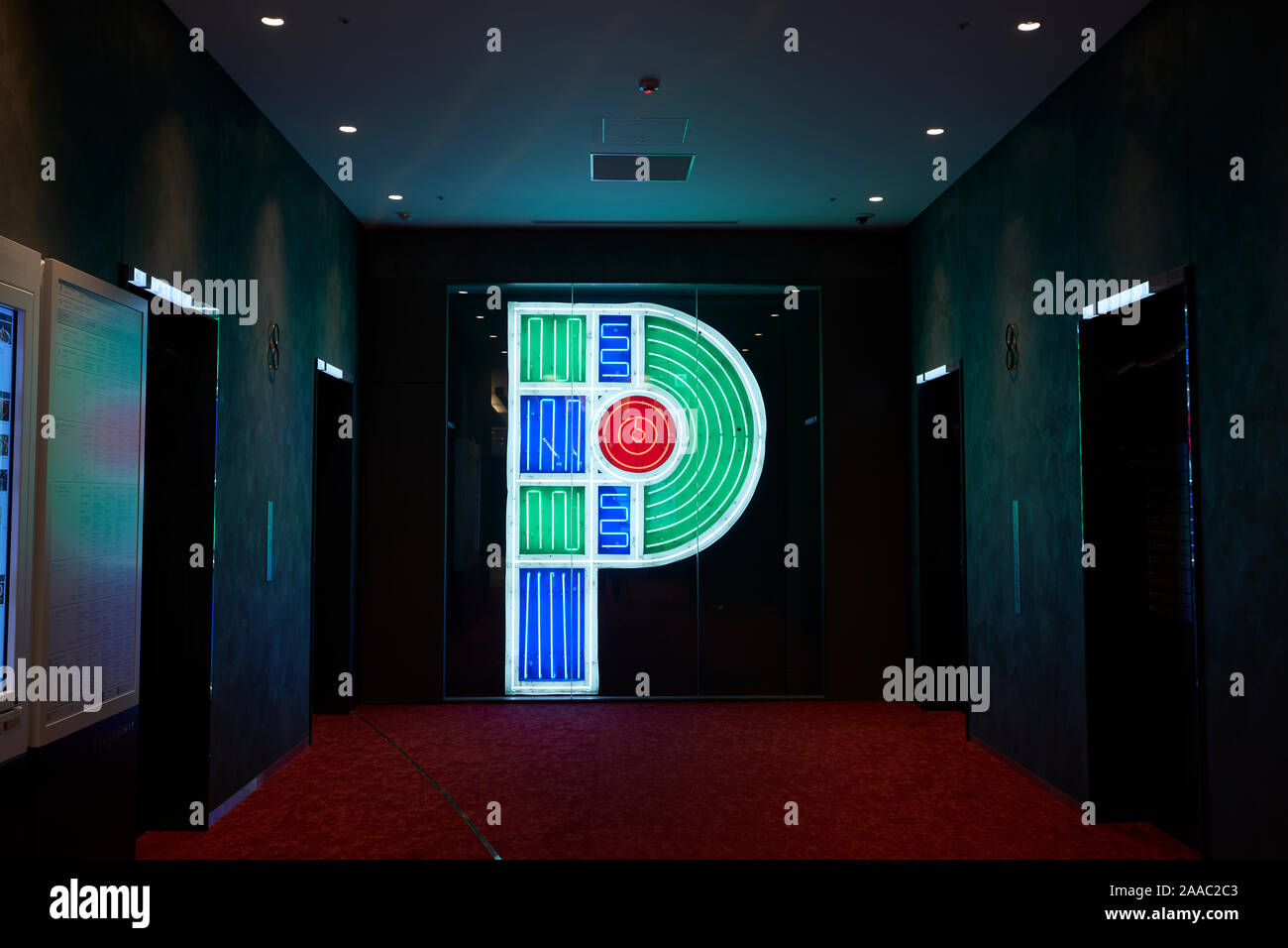 PARCO Theater is unveiled during the Shibuya PARCO department store ...