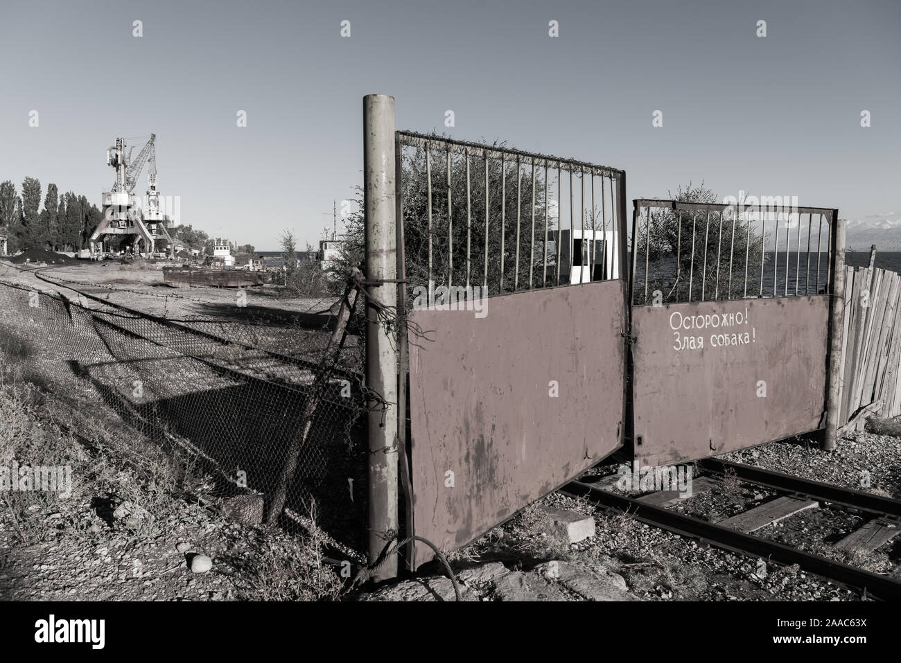 Abandoned soviet shipyard and port hi-res stock photography and images ...