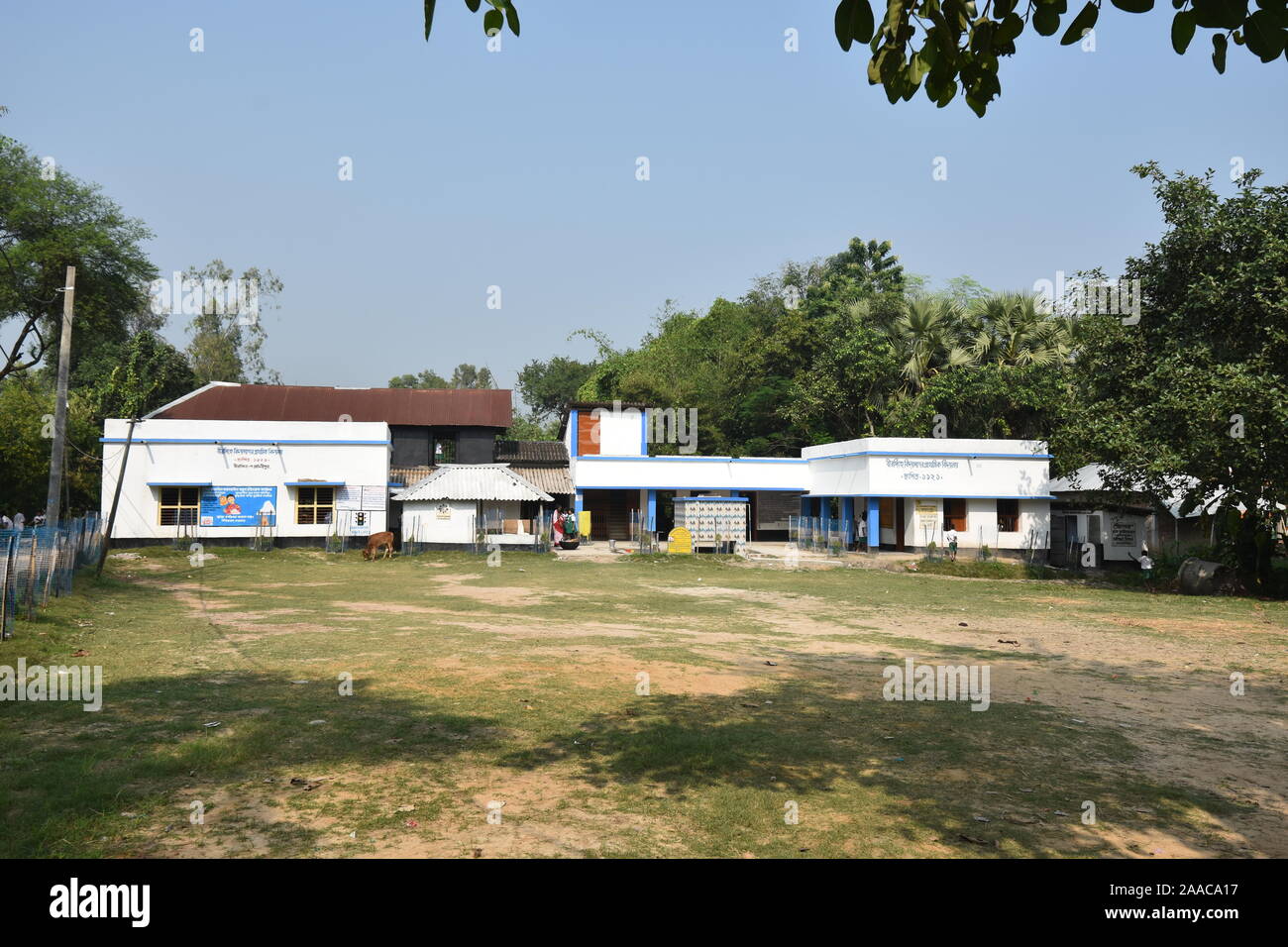 Birsingha Vidyasagar Primary School. Birsingha village (birthplace of ...