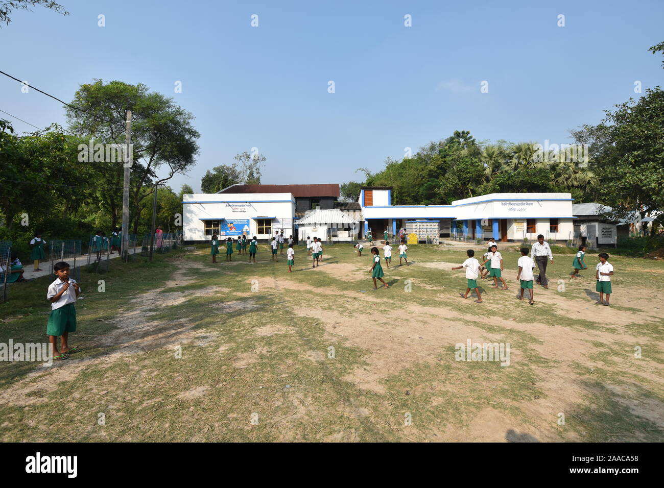 Birsingha Vidyasagar Primary School. Birsingha village (birthplace of ...