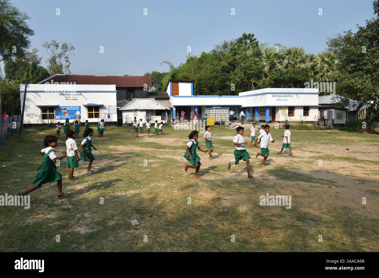 Birsingha Vidyasagar Primary School. Birsingha village (birthplace of ...