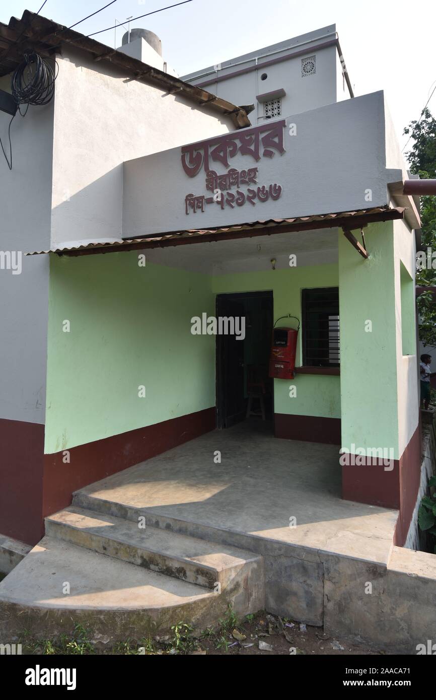 Post office india rural hi-res stock photography and images - Alamy