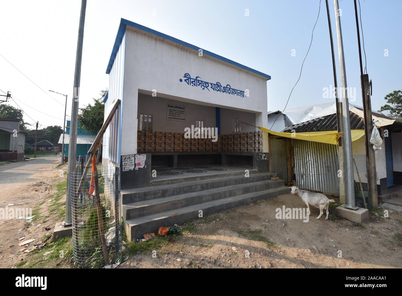 Birsingha Passengers Waiting Room. Birsingha. Ghatal, West Midnapore ...