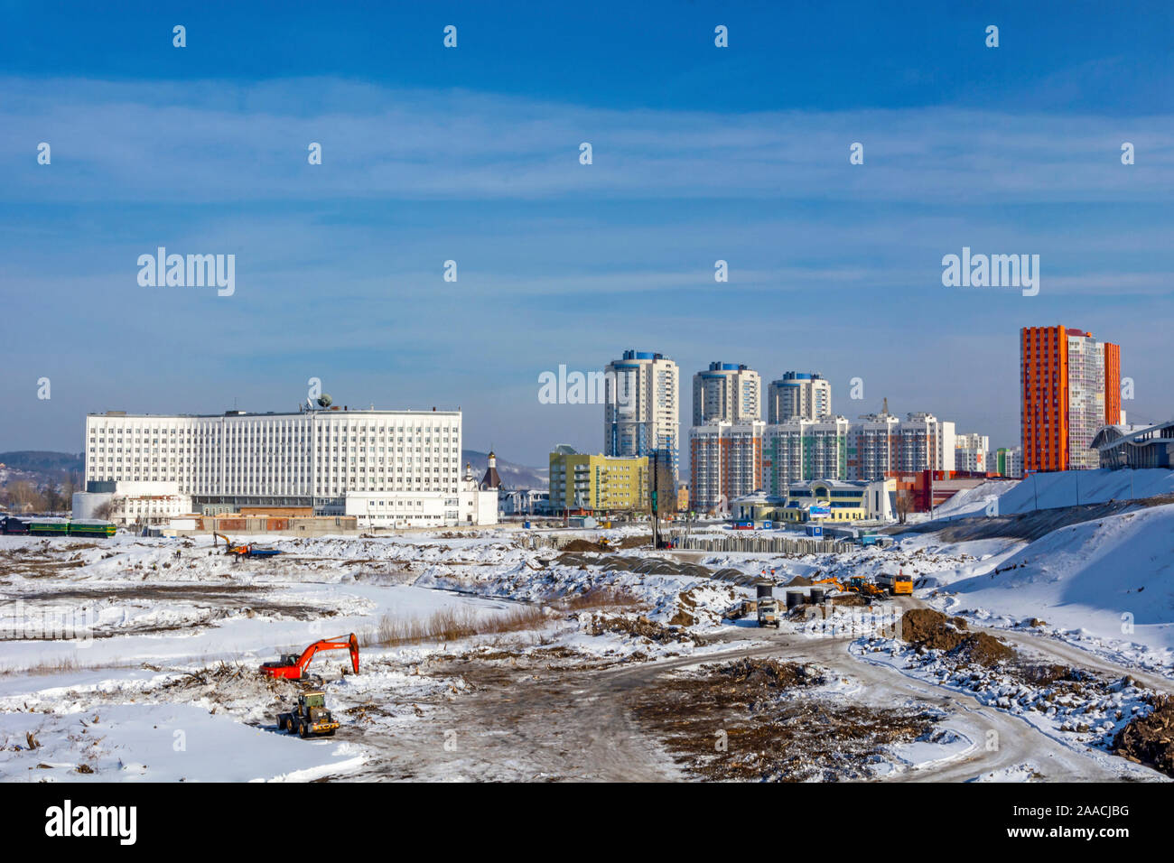 Kemerovo town snow hi-res stock photography and images - Alamy