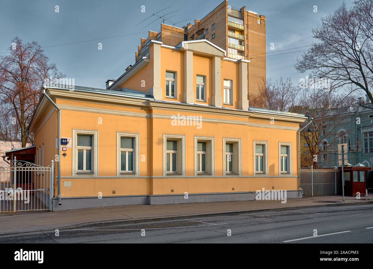 Moscow, Russia, Preserved wooden one-storey house A.N. Volkonskaya ...