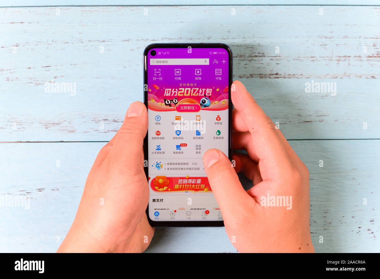 Alipay china hi-res stock photography and images - Alamy