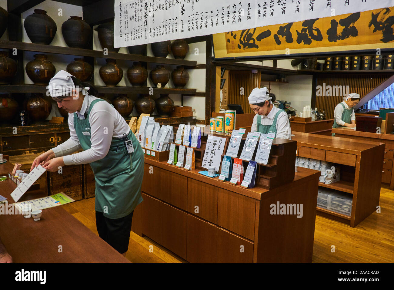 Japan, Honshu island, Kansai region, Kyoto, Ippodo, the oldest tea ...