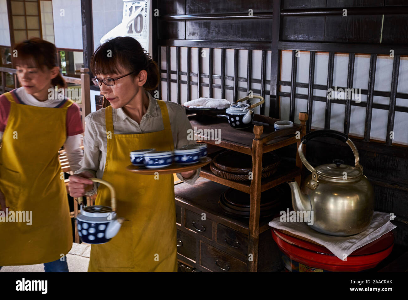 Japan, Honshu island, Kansai region, Kyoto, Kazariya-Aburi-Mochi tea ...
