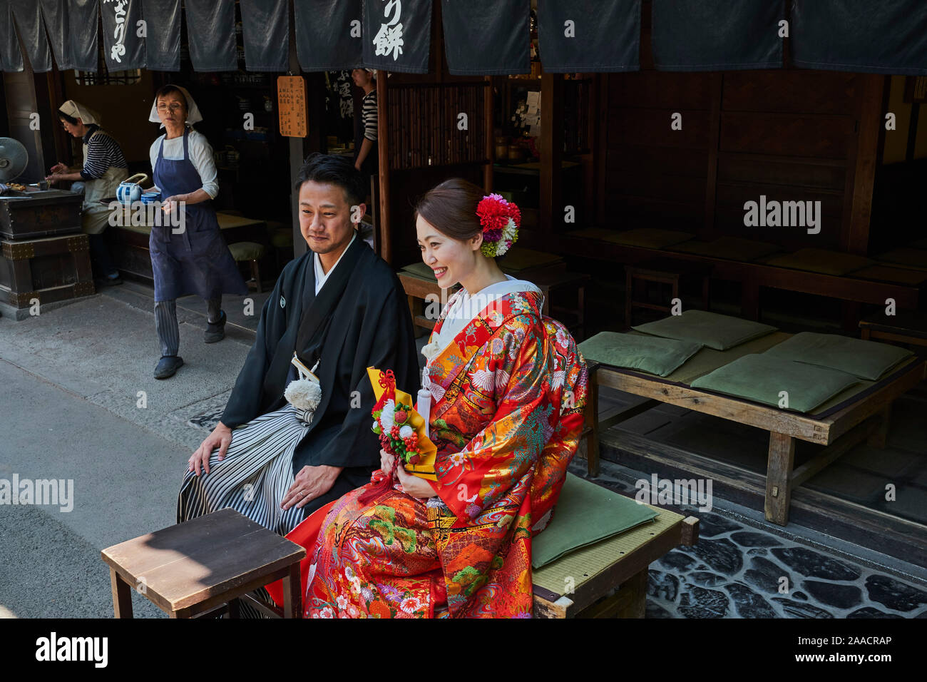 Japan, Honshu island, Kansai region, Kyoto, Kazariya-Aburi-Mochi tea ...