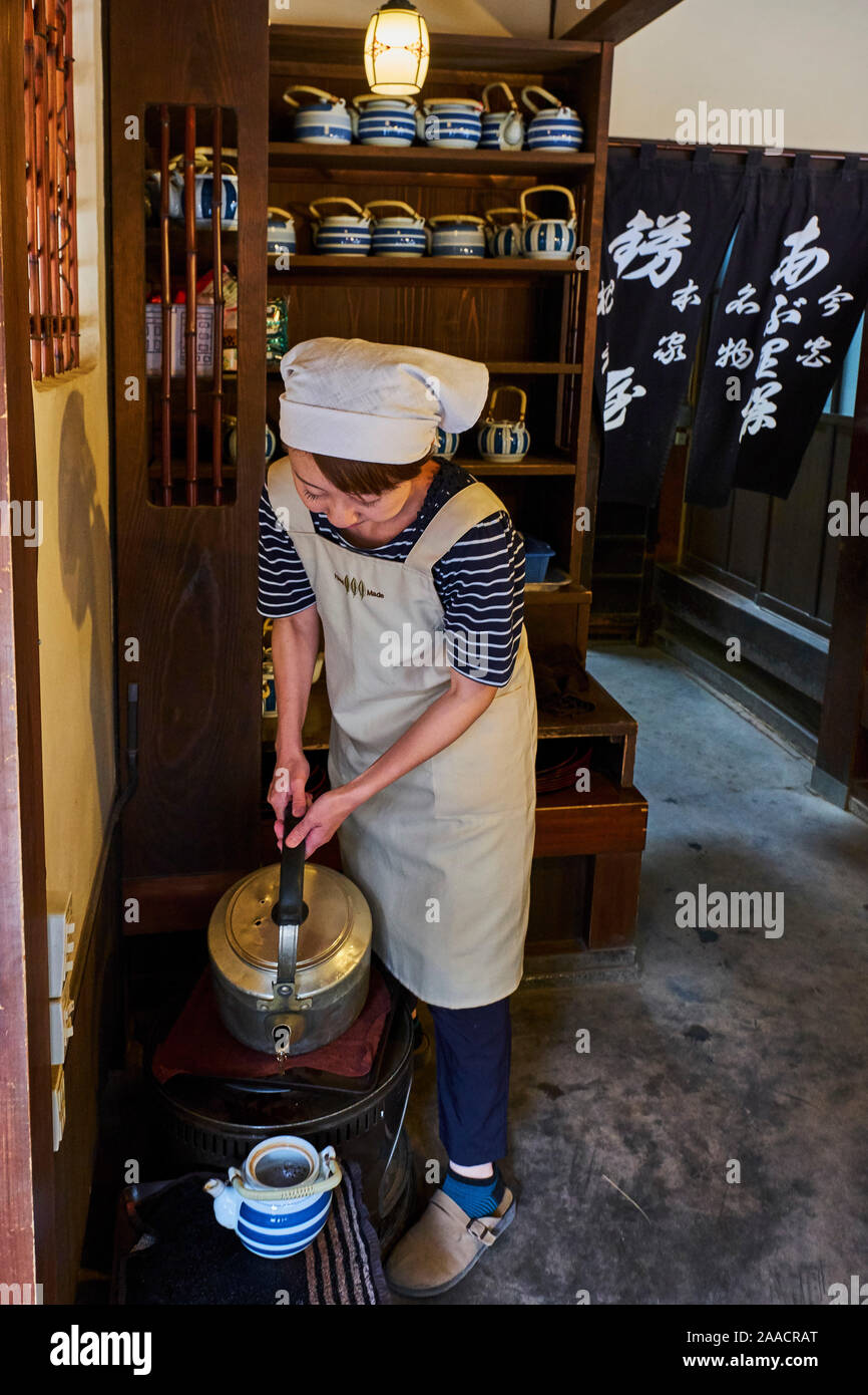 Japan, Honshu island, Kansai region, Kyoto, Kazariya-Aburi-Mochi tea ...