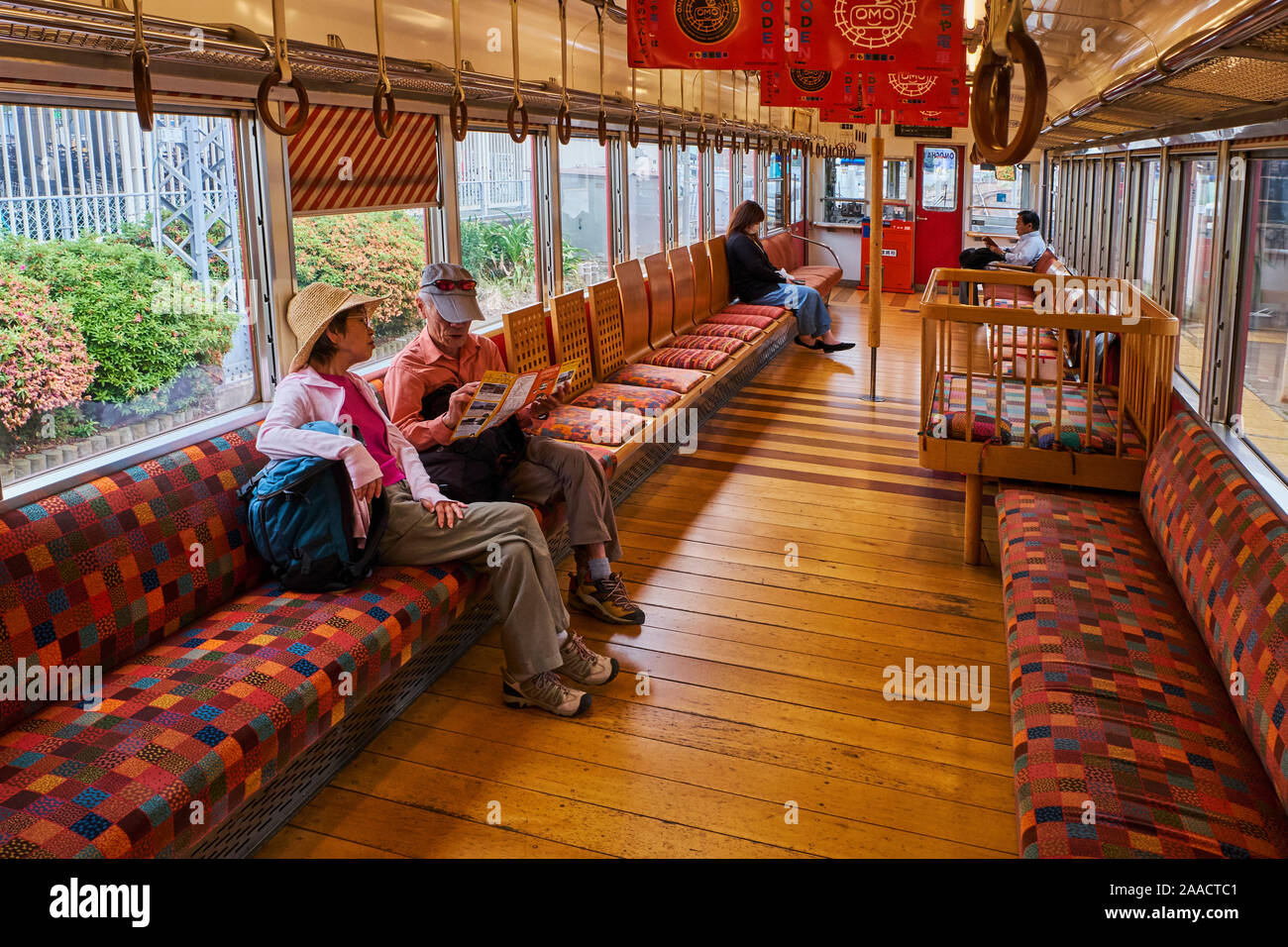 Japan, Honshu island, Kansai region, Wakayama prefecture, Kishi train ...