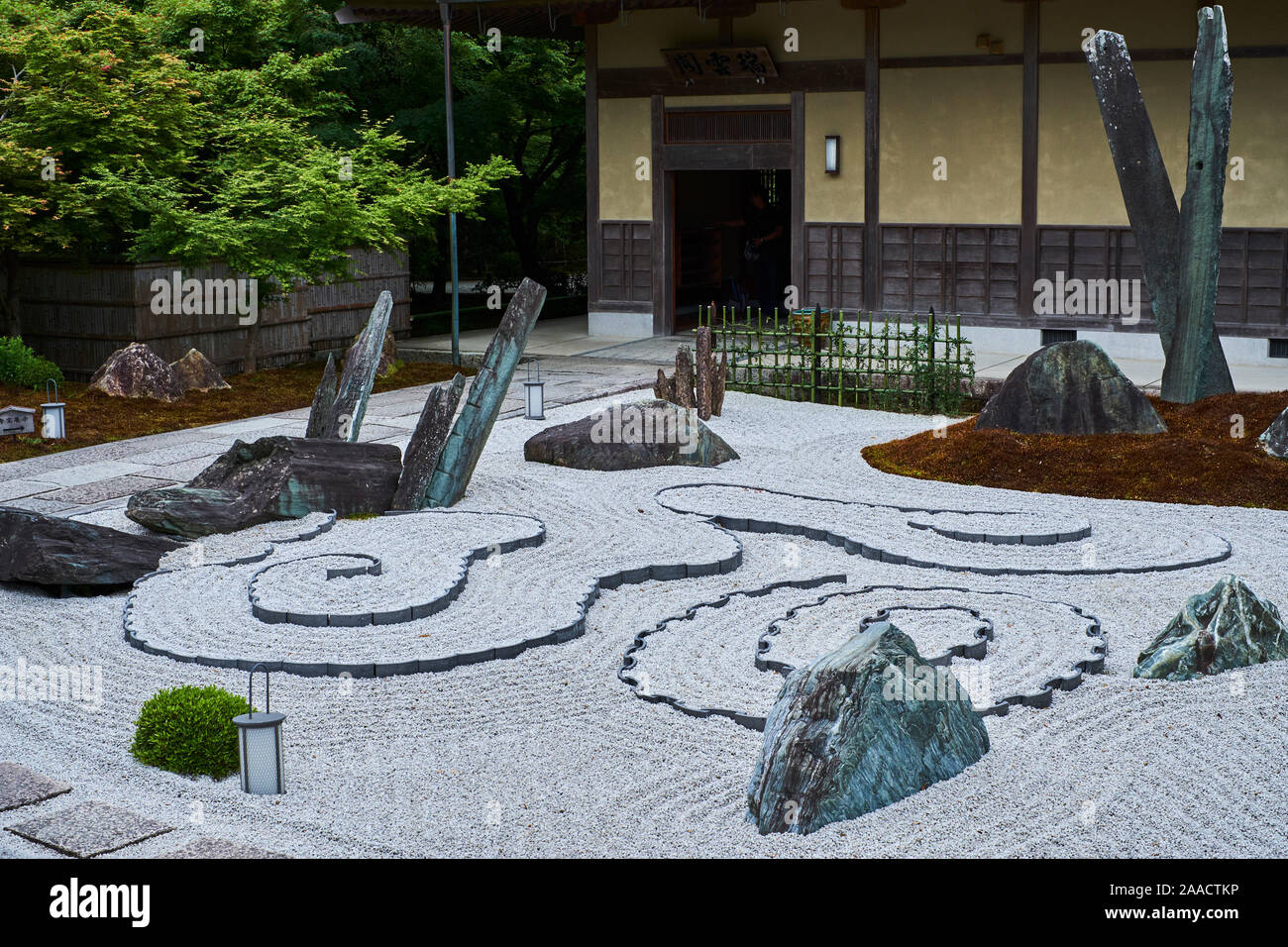 Kansai-Enko - beejayentertainments.co.uk