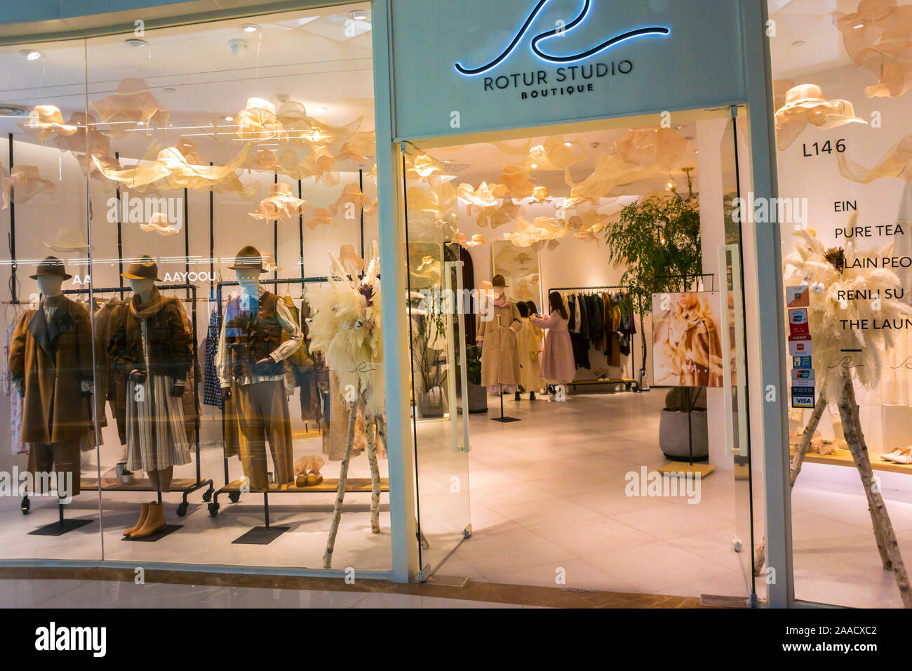 Local CHinese Designers Fashion Store Window Displays in Shopping ...