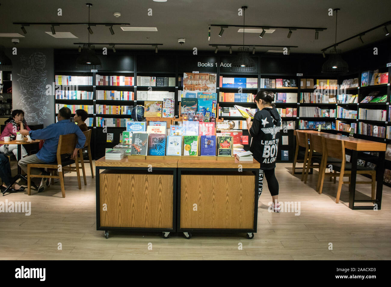 Shanghai, China, Group People inside Chinese Restaurant and Cafe "Café ...