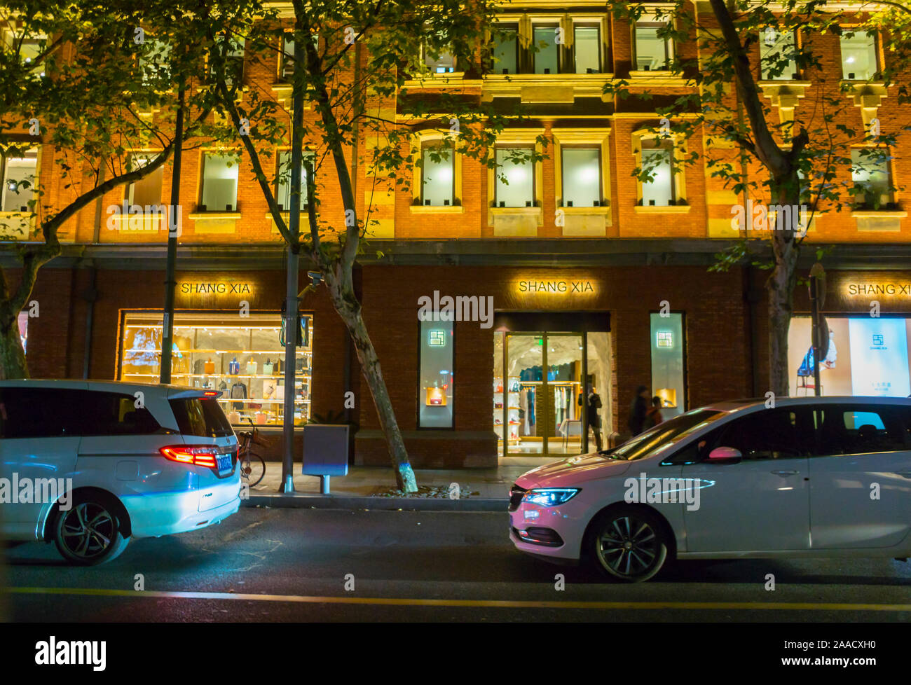 Shanghai, CHina, Luxury Shop Front at Night, Street Scenes, in Xin Tian ...