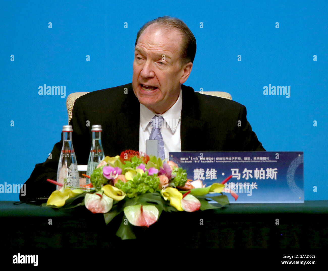 World bank president david malpass hi-res stock photography and images ...
