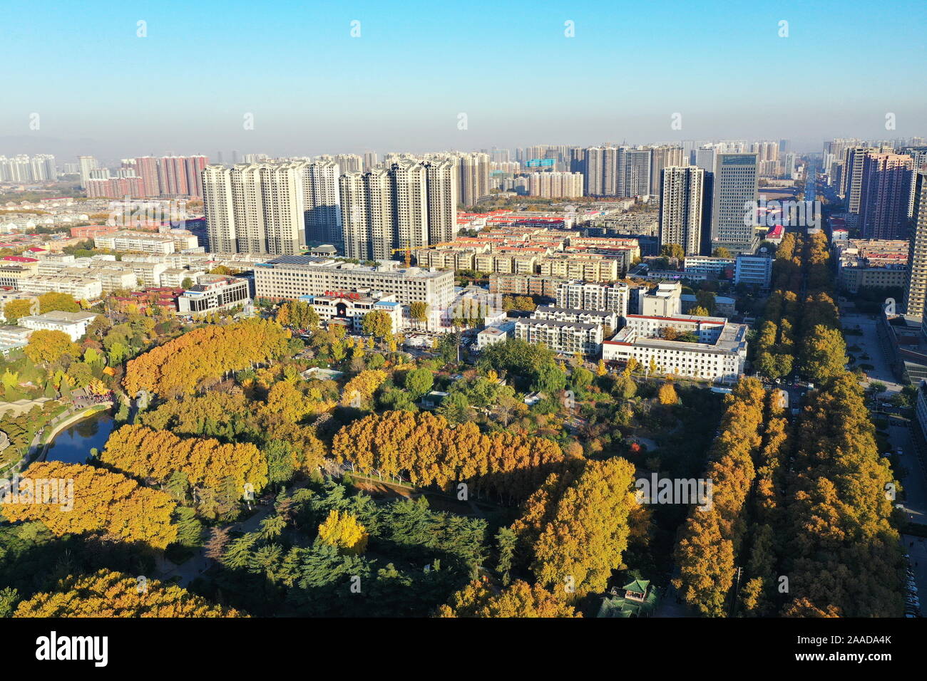 Handan. 14th Nov, 2019. Aerial photo taken on Nov. 14, 2019 shows the ...