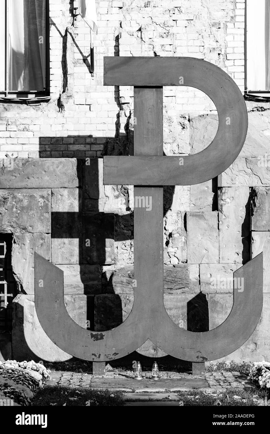 World War 2 Emblem High Resolution Stock Photography and Images - Alamy