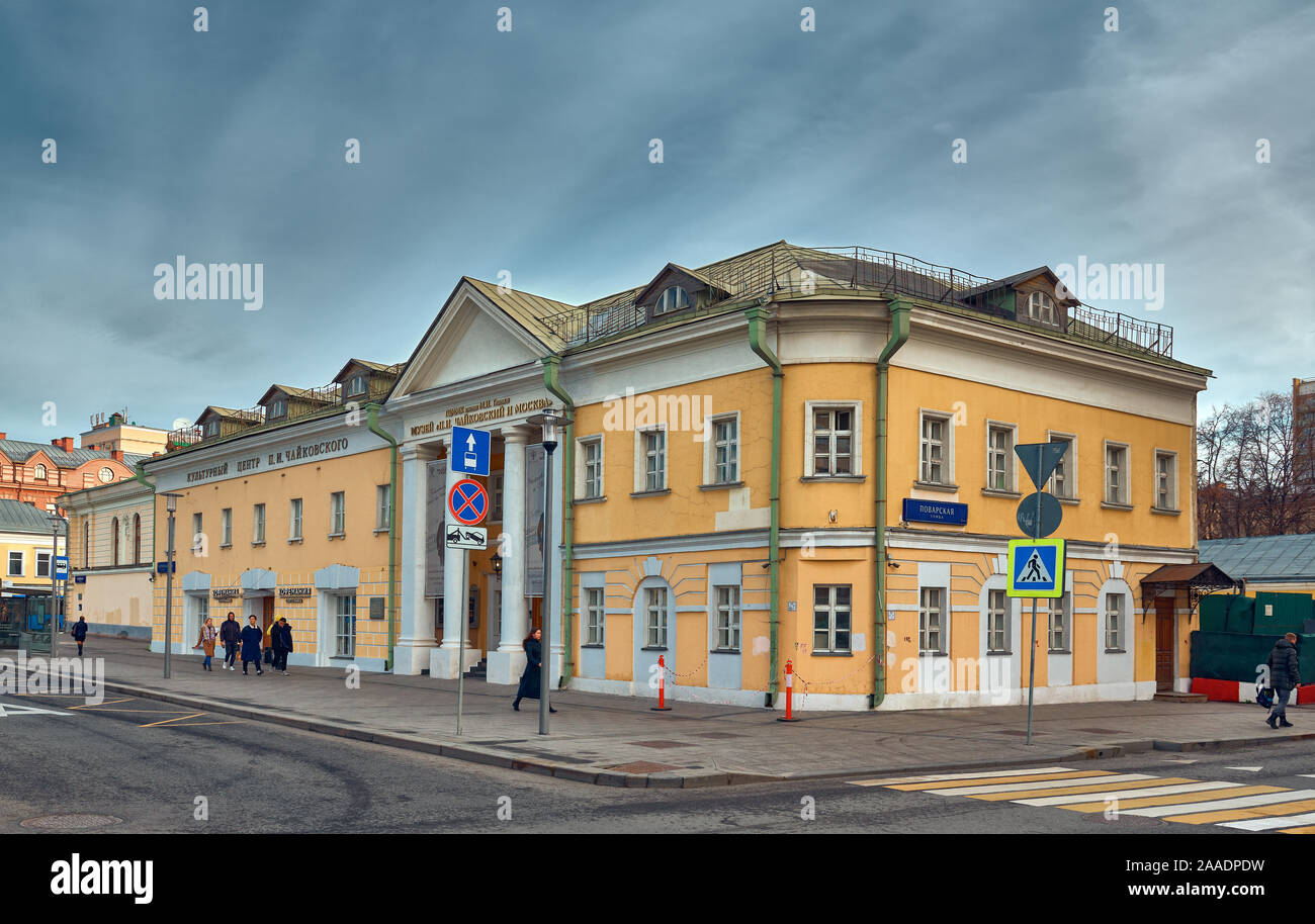 Tchaikovsky museum hi-res stock photography and images - Alamy