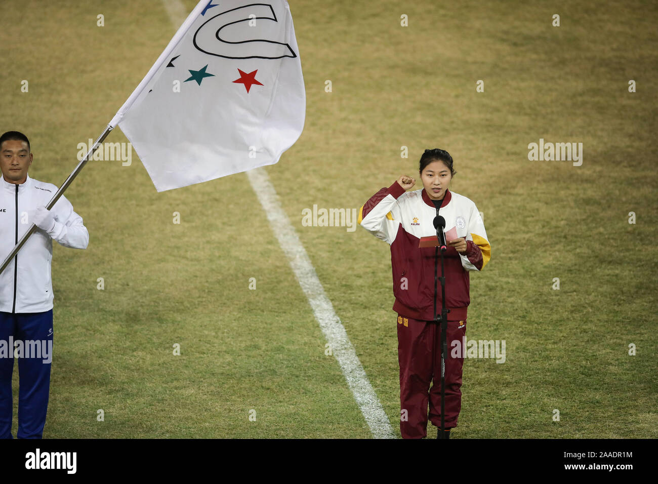 Yu fan hi-res stock photography and images - Alamy