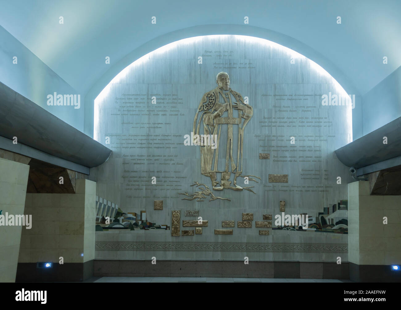 Underground of Almaty. Ancient capital of Kazakhstan, Almaty is ...