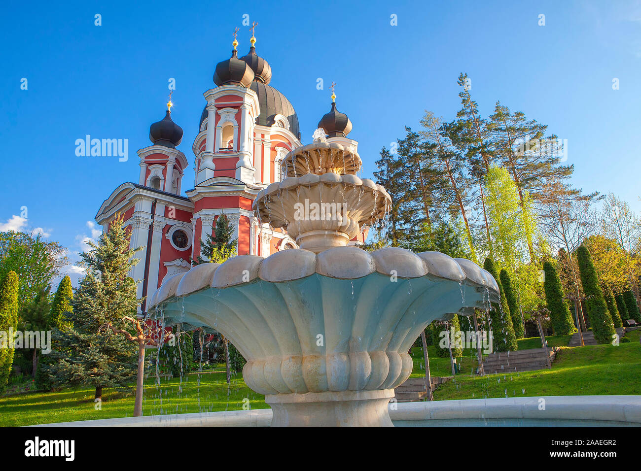 Famous Monastery Curchi from Moldova , fountains details Stock Photo ...