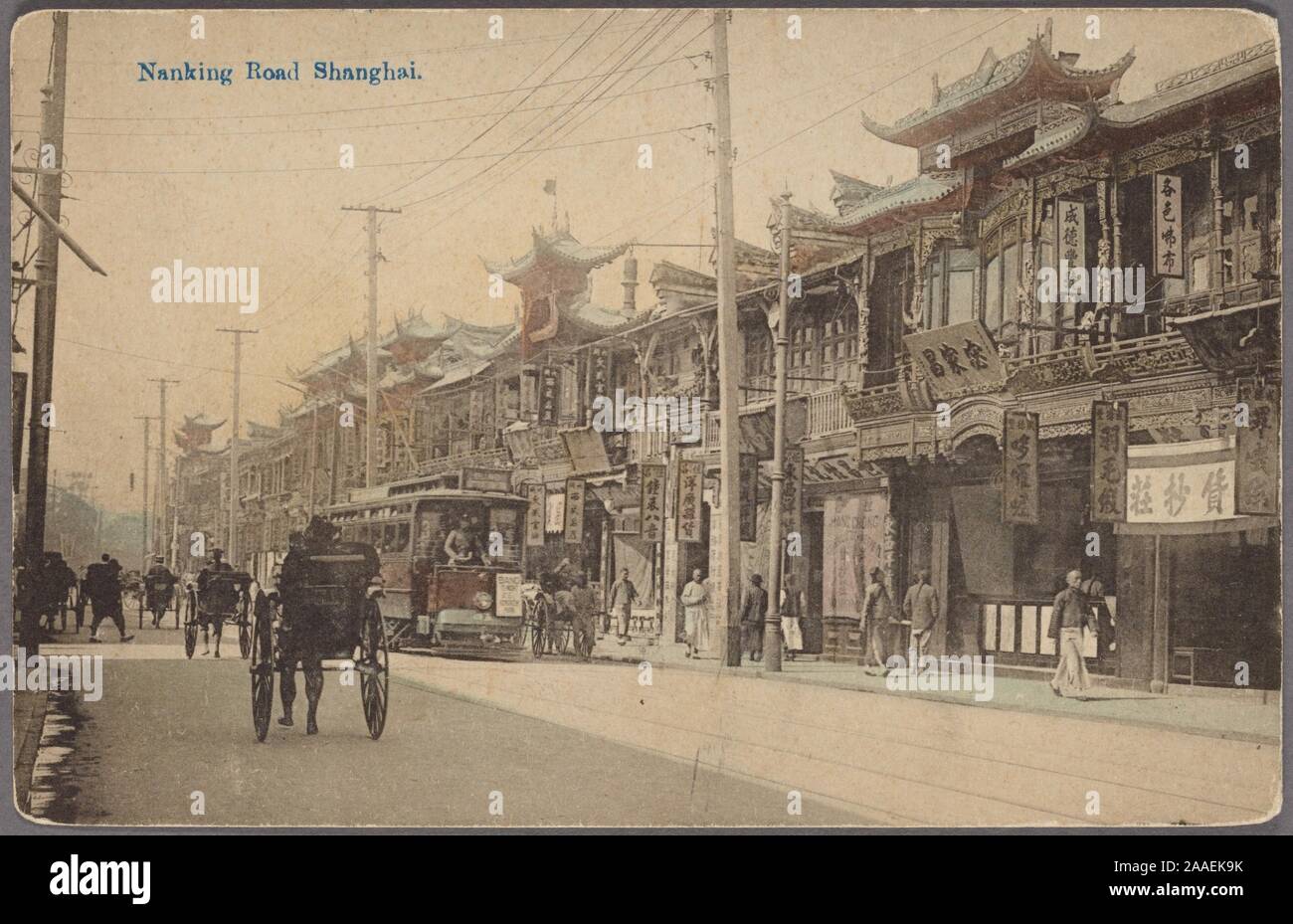 Vintage tram postcard hi-res stock photography and images - Alamy