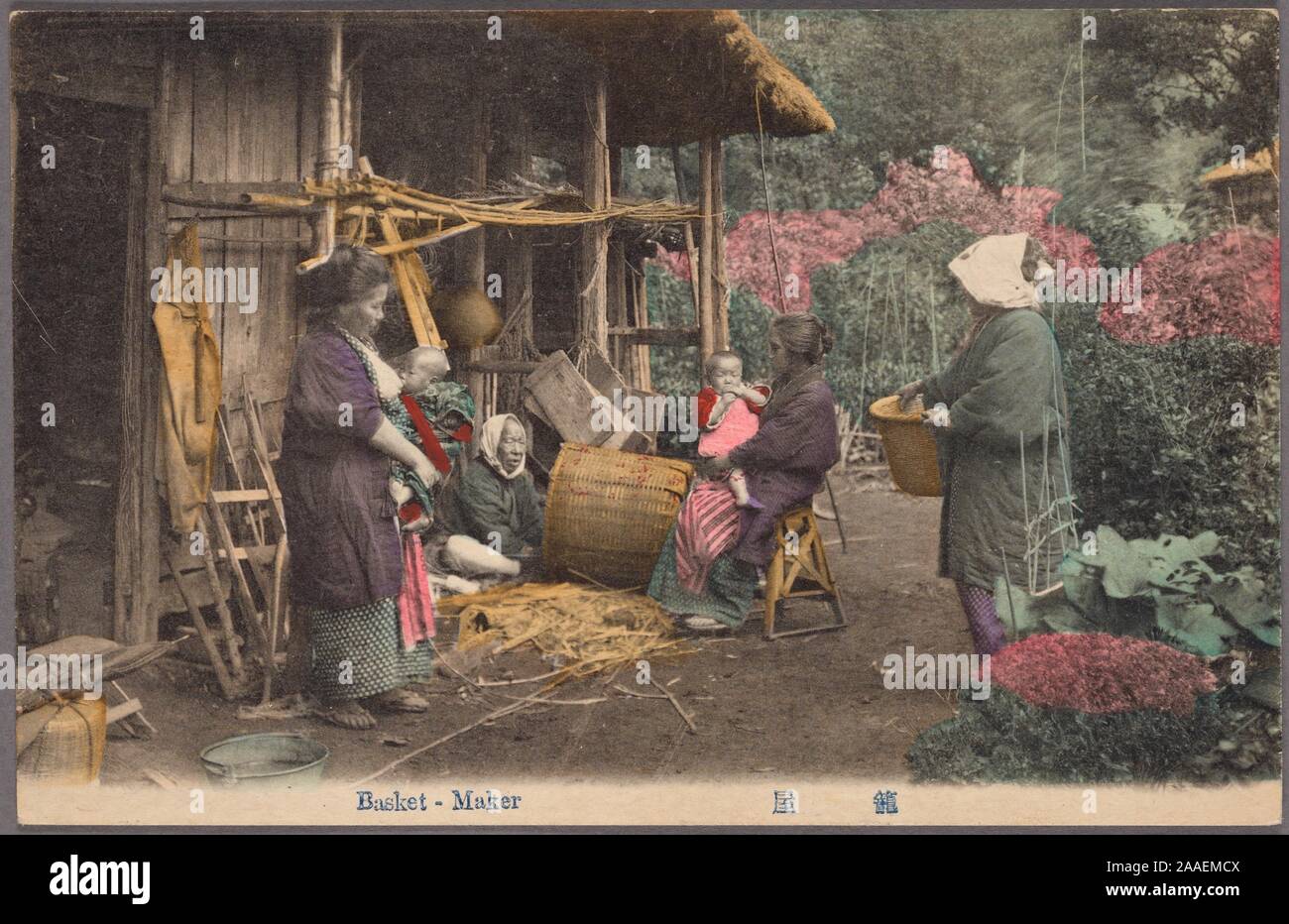 Illustrated postcard of a Japanese basket weaver sitting on the ground ...