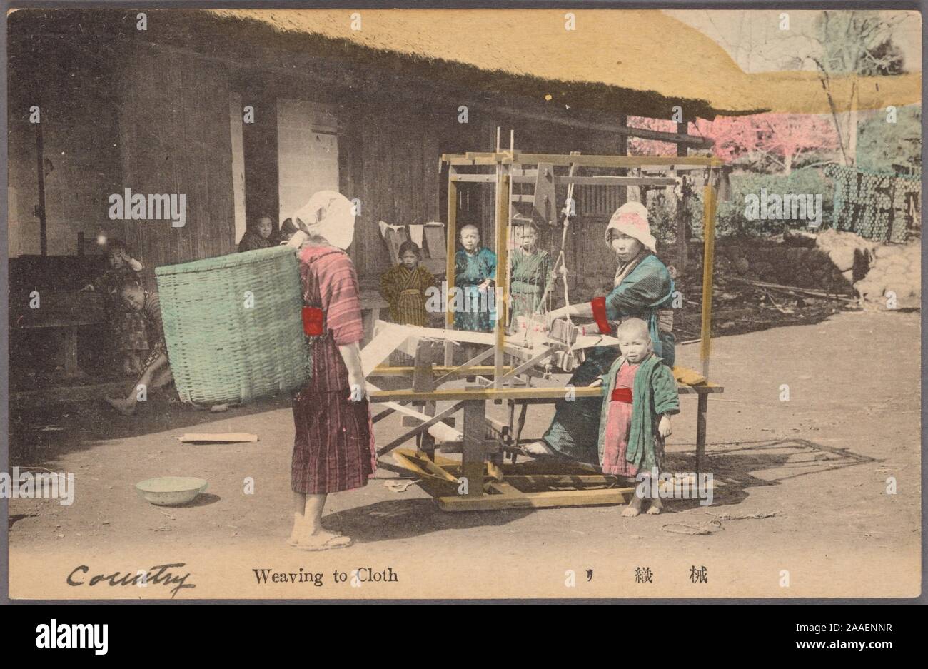 Illustrated postcard of a Japanese woman sitting behind a loom weaving ...