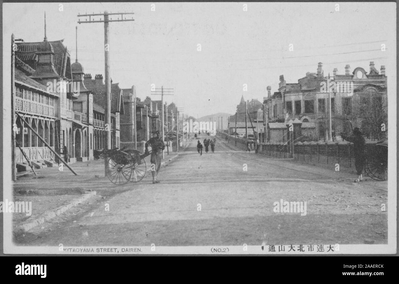 Dairen hi-res stock photography and images - Alamy