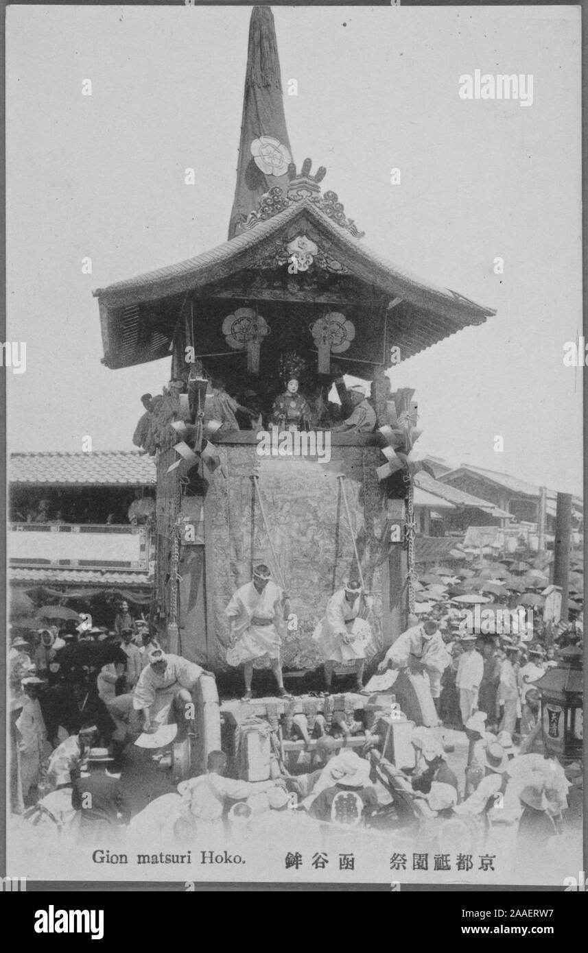 Historical parade float hi-res stock photography and images - Alamy