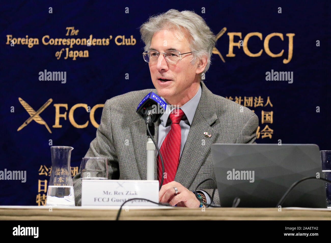Tokyo, Japan, 21st Nov 2019. Rex Ziak Co-founder and President of Obon ...