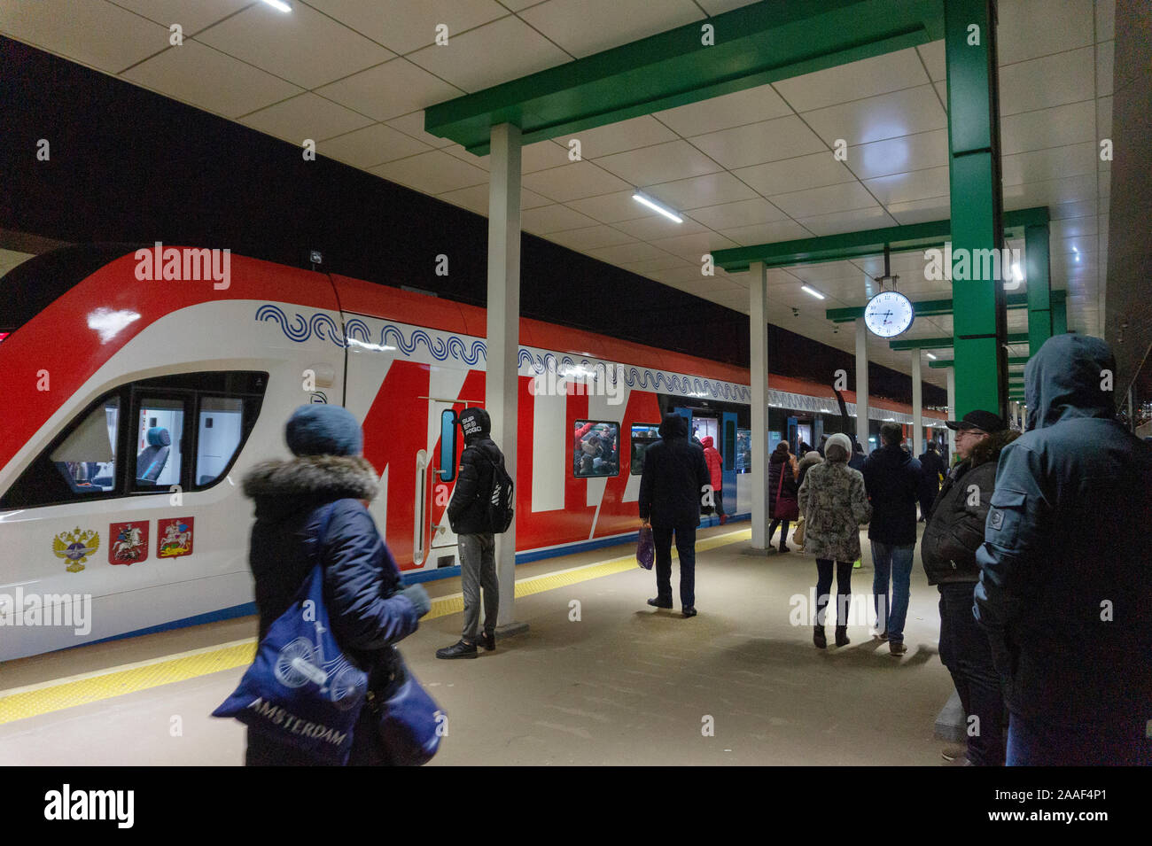 People go to new -MCD trains in Moscow and nearby. This train connect ...