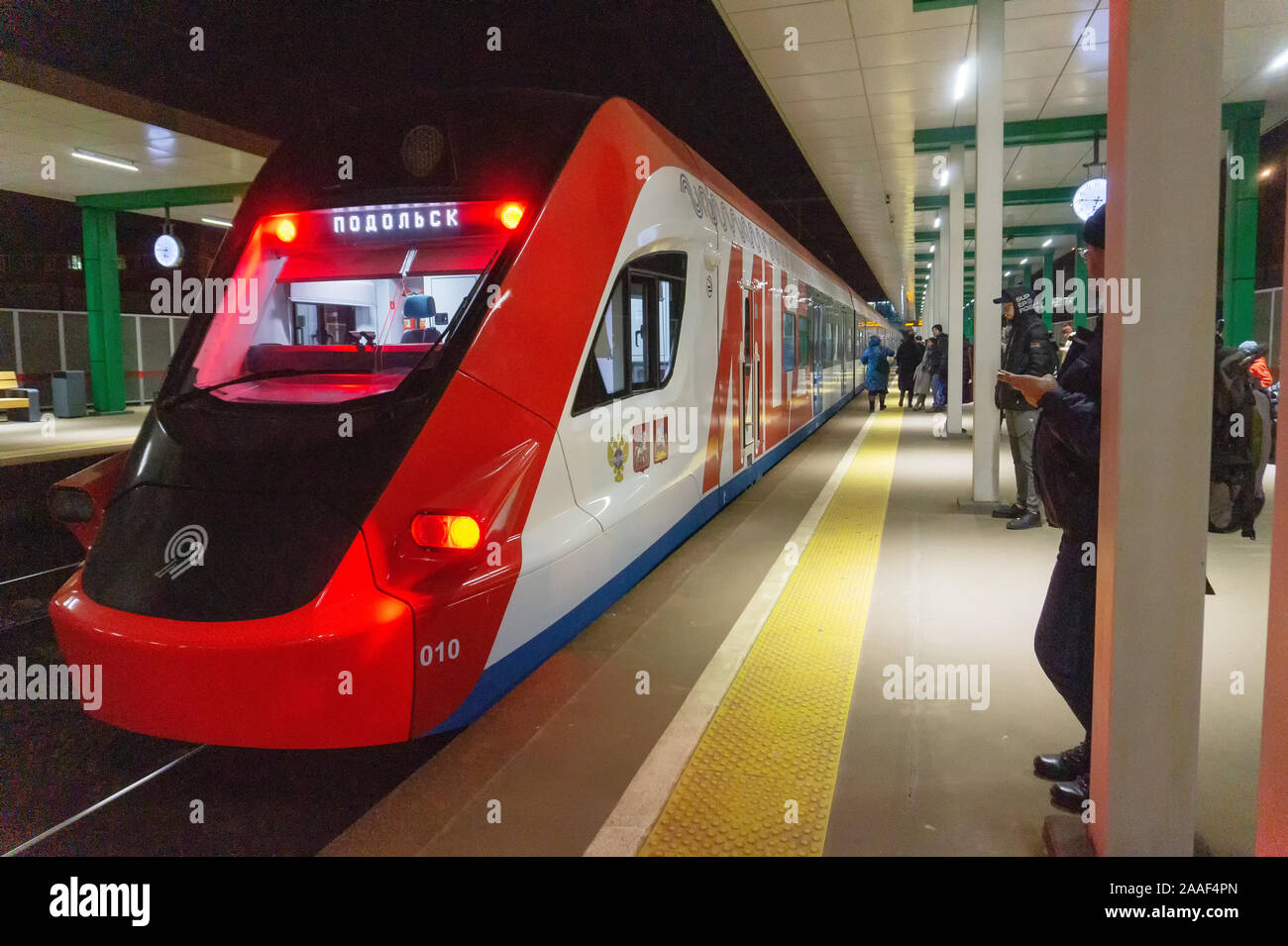 11/21/2019 Moscow . People go to new -MCD trains in Moscow and nearby ...
